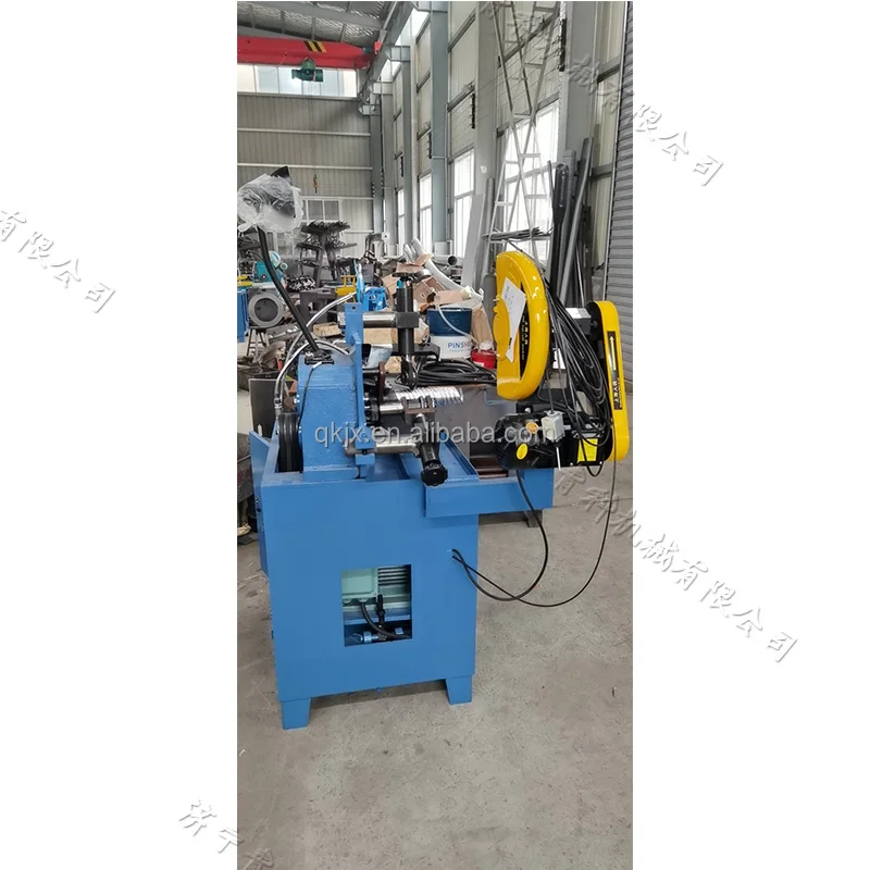 Small Metal Pipe Coiling Machine - Corrugated Pipe Maker