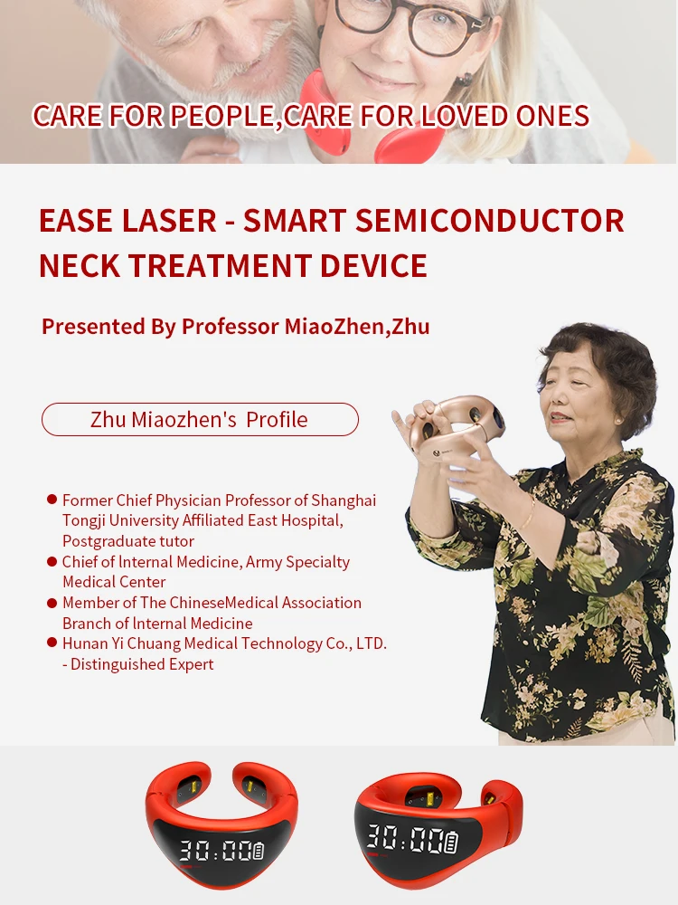 Ease Laser Rhinitis Sinusitis Nasal Polyps Laser Therapy Device Red ...