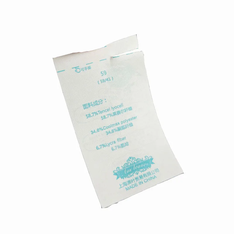 Baby's Clothing Print Label Garment Tear Away Care Wash Tag Clothing ...