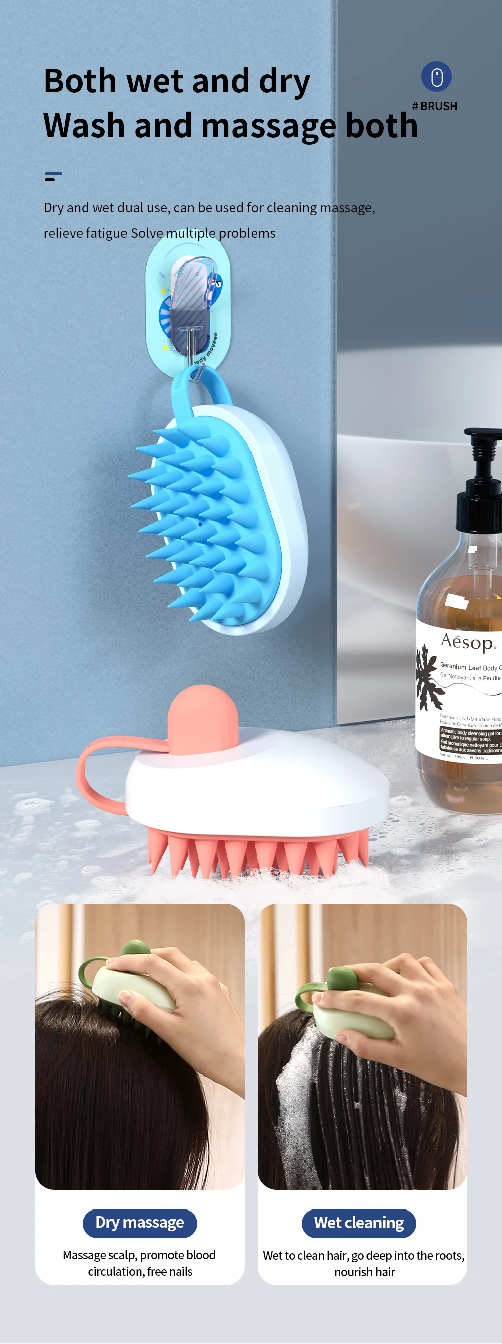 Custom Logo Hair Scalp Massage Hair Mouse Shampoo Brush