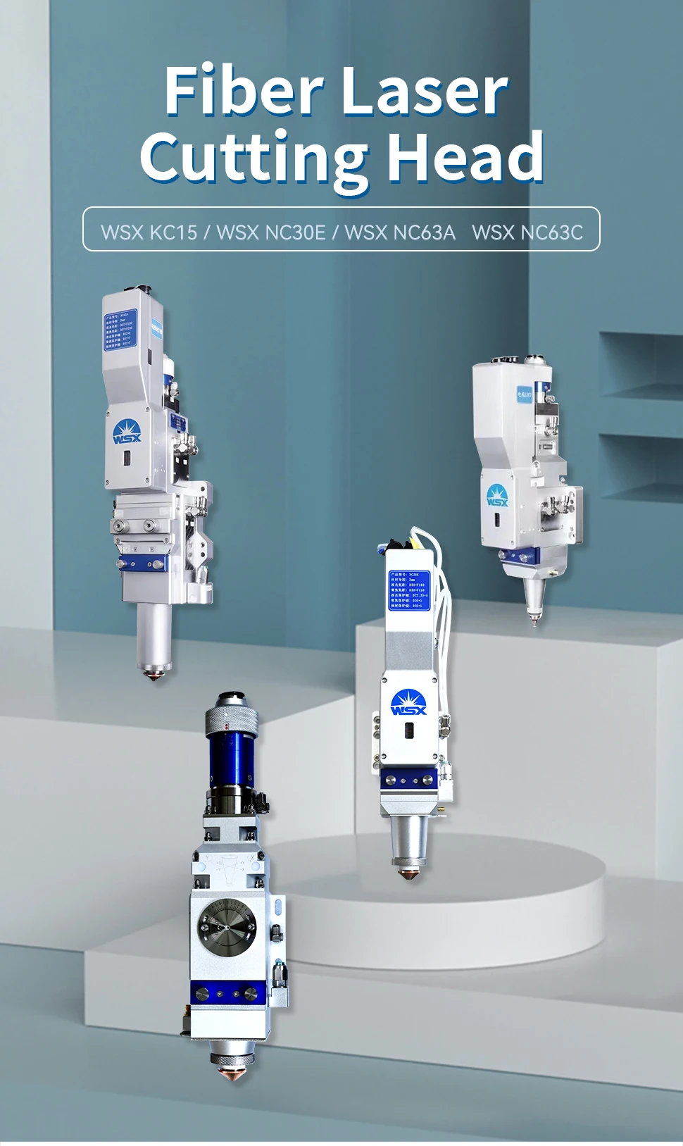 WSX Laser Cutting Heads - High Performance & Competitive Price