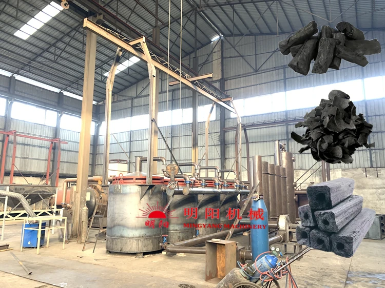 Wood Airflow Continuous Coconut Shell Biochar Charcoal Carbonization ...