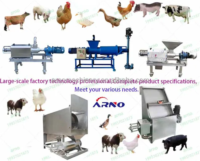 Automatic Poultry Waste Dewatering Machine/chicken Manure Dryer/pig ...