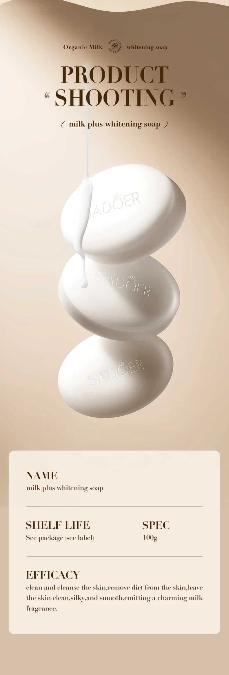 OEM SADOER Private Label Milk Organic Natural Whitening Bath Wash Oil Control Cleansing Skin ...