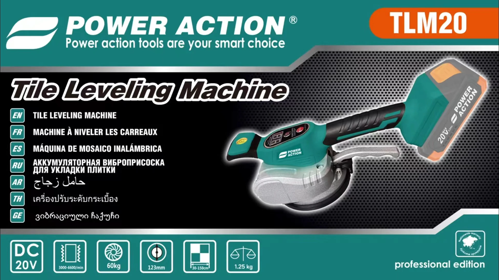 New 20v Electric Automatic Leveling Tiler Professional Hand-held Tiling ...