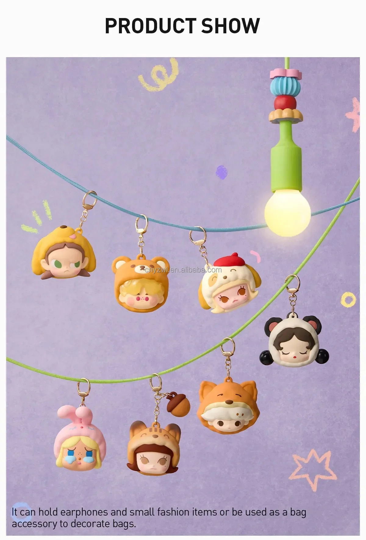 Pop Mart Keychain - Blind Box Mystery Box with Cute Pajama Party Design