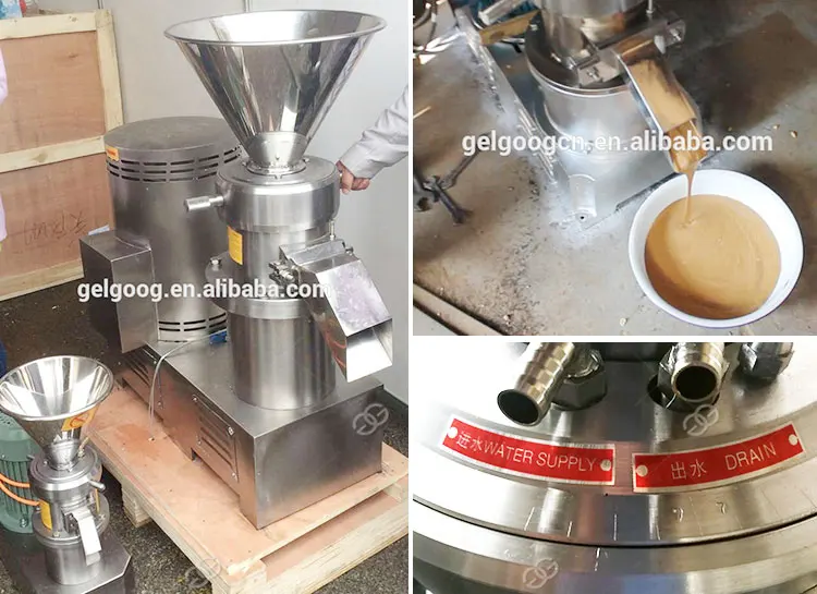 Commercial Tomato Milling Machine - Efficient & Durable