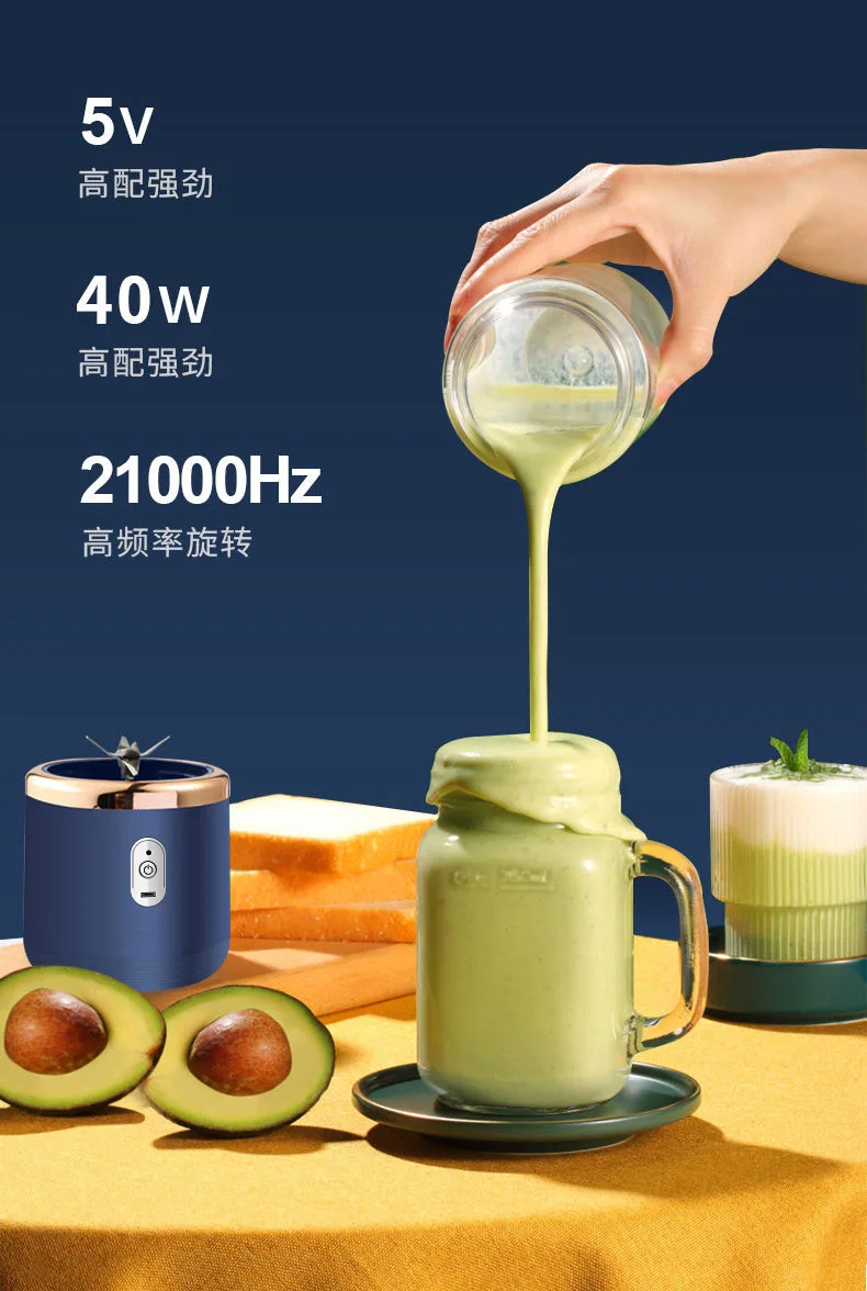 Hot Usb Rechargeable Home Blender And Fruit Blender 6 Blade Juice ...