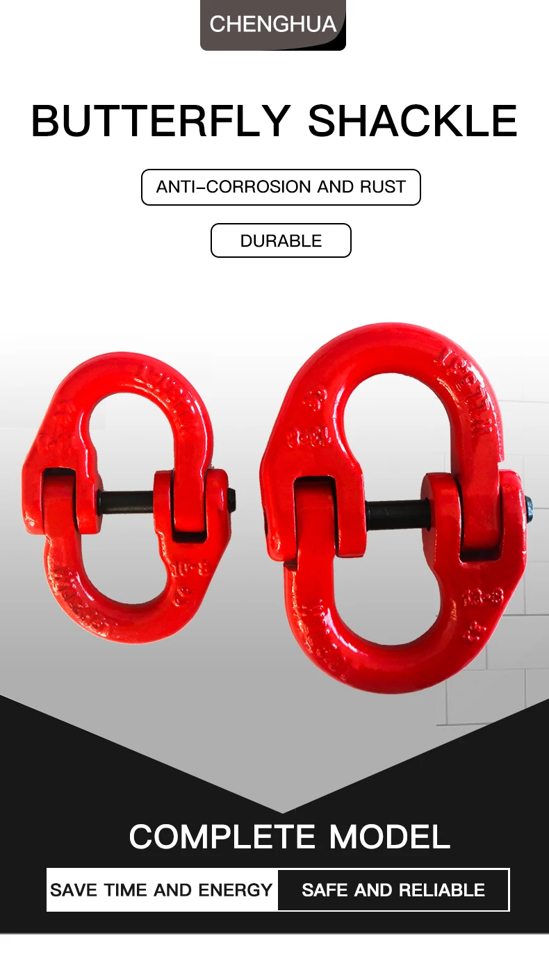 Double Loop Shackle Lifting Bow Lifting Buckle Chain Link Buckle Double ...