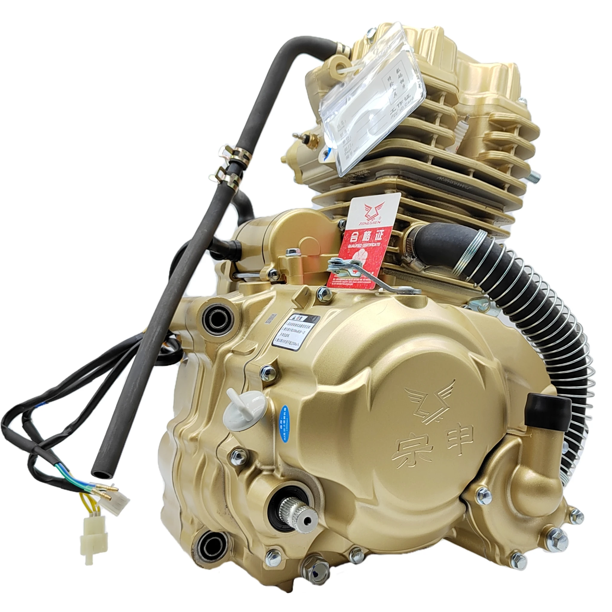 Zongshen CG150 Engine - 150cc 4-Stroke for Motorbikes
