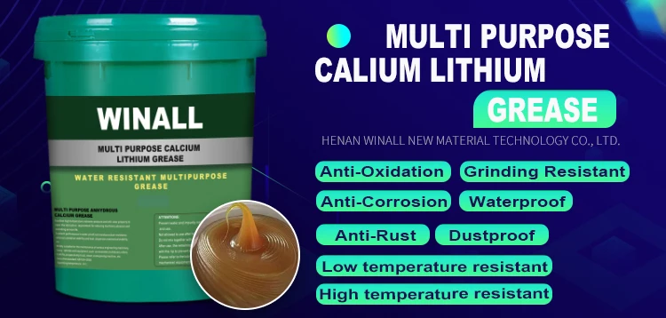 Customized Industrial Calcium Lithium Complex Grease