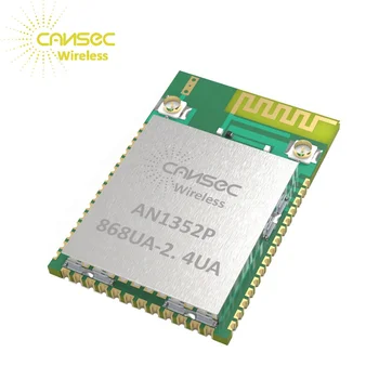 Beijing Jiaan Electronics Technology Co., Ltd.