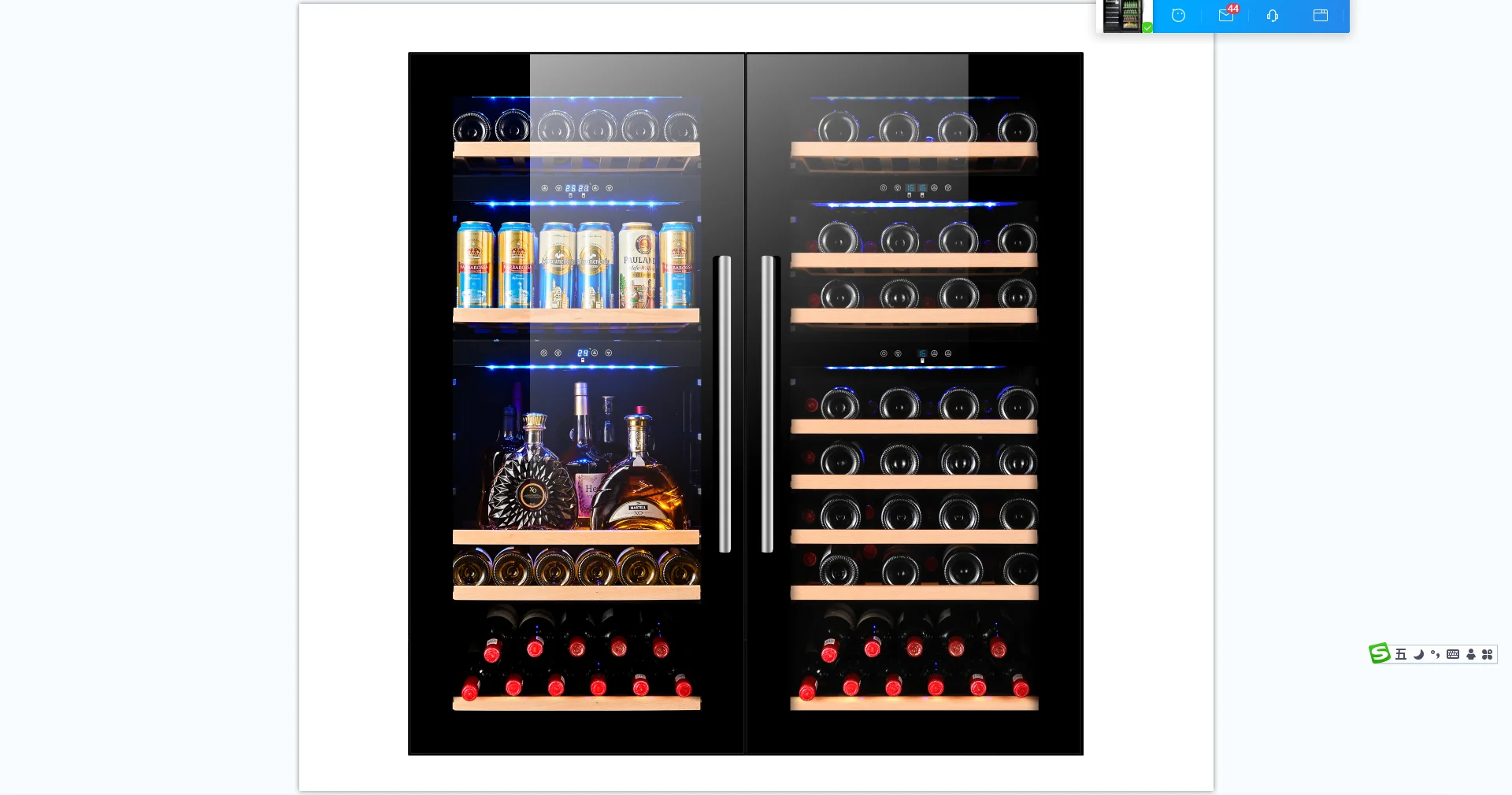 Upright Beverage Cooler Full Glass Door - Buy Narrow Beverage Cooler ...