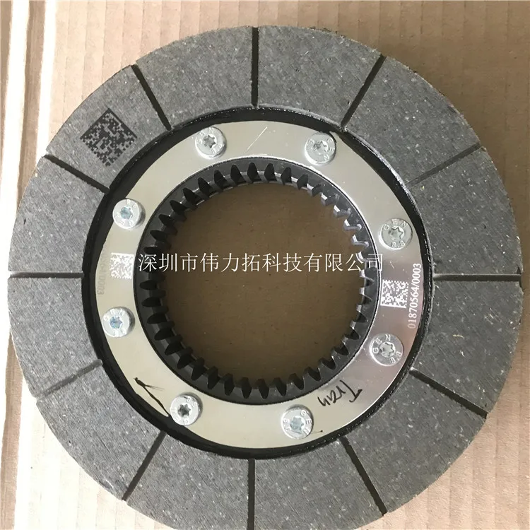 SEW EURODRIVE BM15/BE20 Brake Disc Friction Plate - New Original