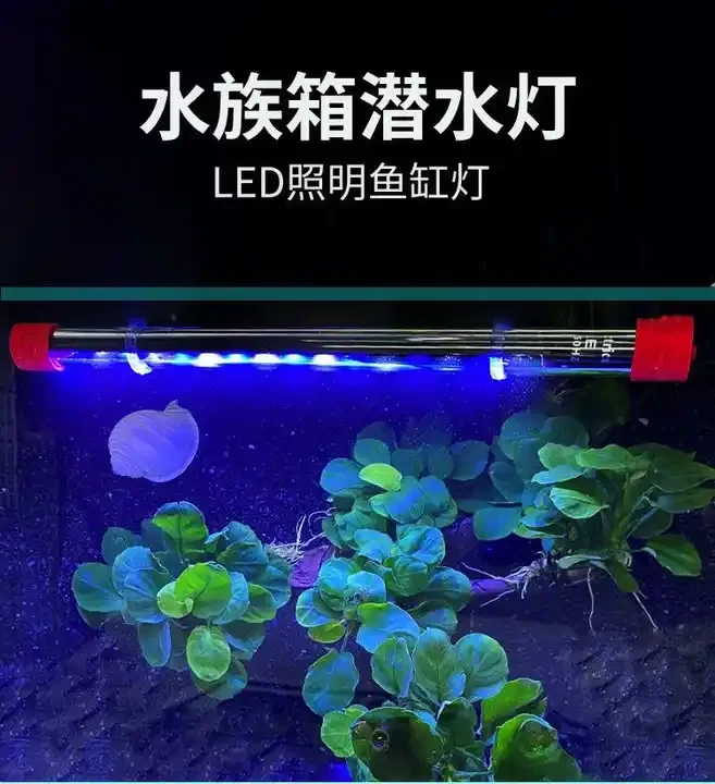 Rs-300le Rs-400le Rs-500le Rs-600le Light For Aquarium Waterproof Plus ...