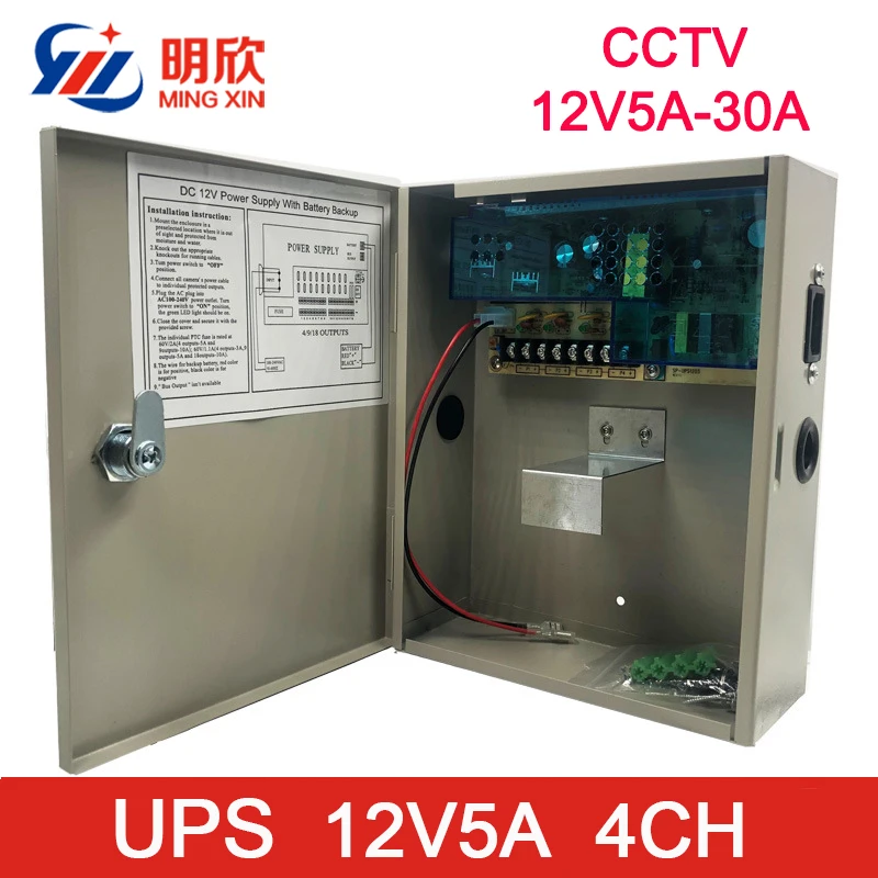 DC 12V 10A 9ch Power Supply for CCTV - Reliable & Efficient