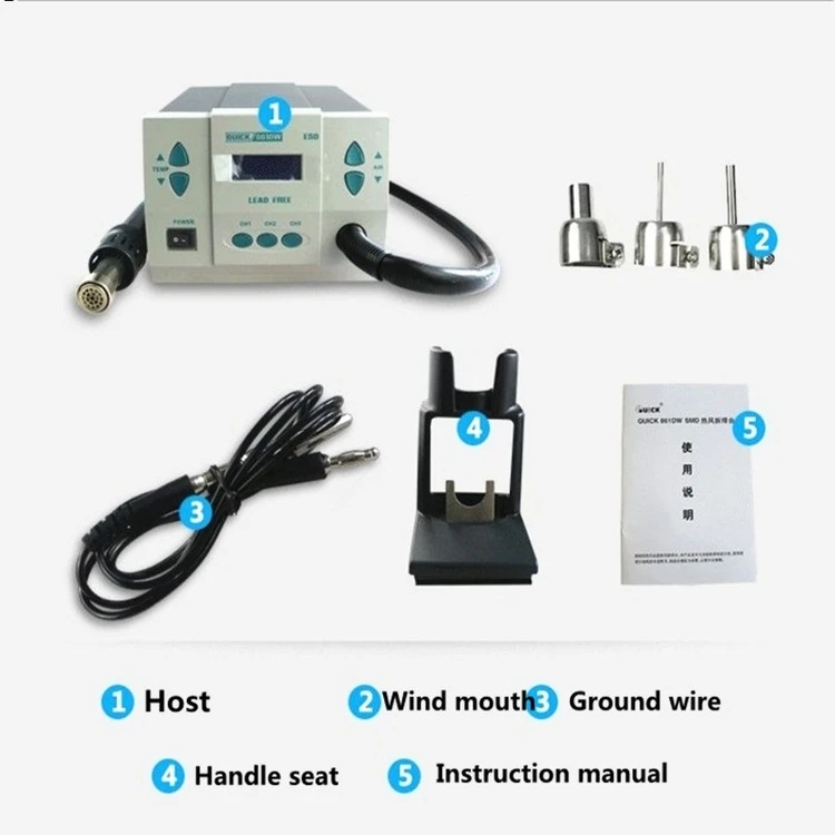 Quick 861DW Lead-Free Hot Air Welding Station - 3 Years Warranty