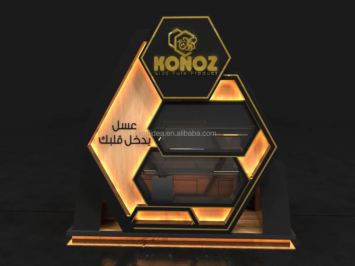 Honey Booth - Luxurious Display Cabinets for Retail Kiosks