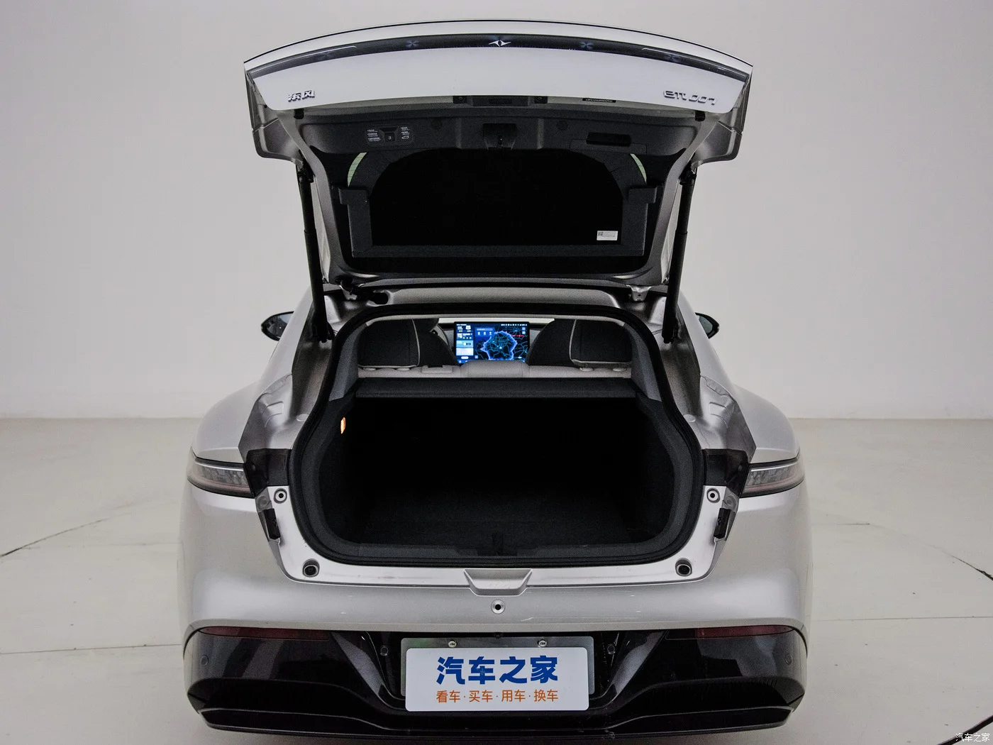 Dongfeng E007 2024 E007 540km All-wheel-drive Max5-door 5-seat ...