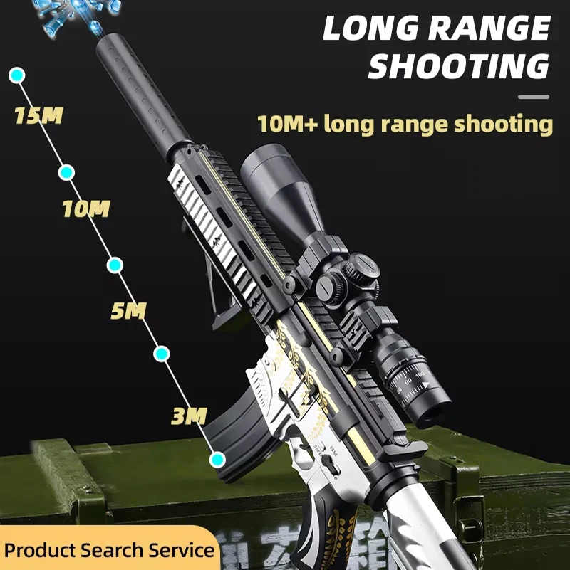 Jinying Bullet Ball Blaster M416 Electric Blaste Boy Guns Gels Splatter ...