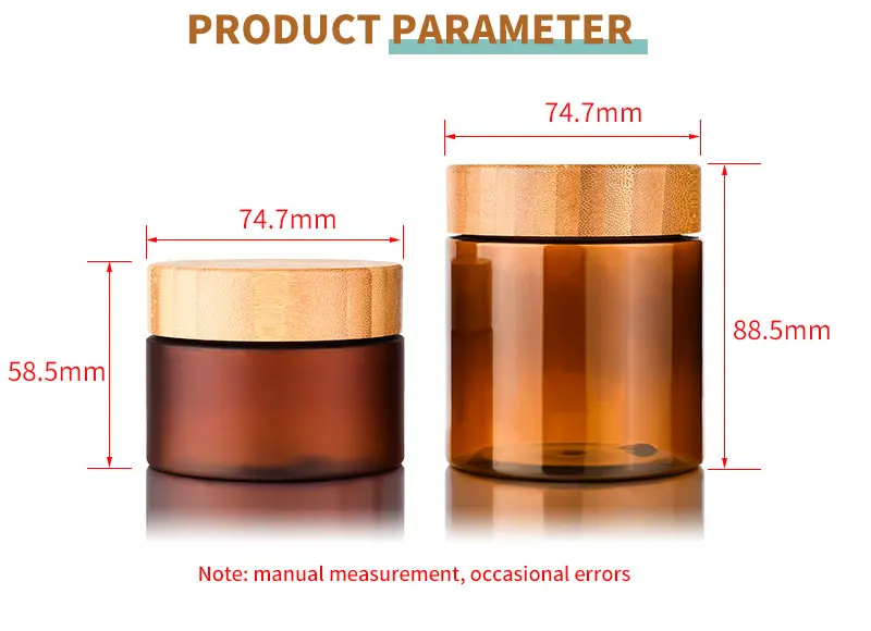 Cosmetic Packaging Food Grade Honey Jar 150ml 250ml Frosted Clear Amber ...