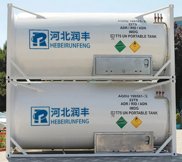 20 Foot ISO Tank Container for Liquid Gas Storage & Transport