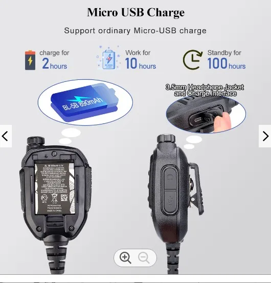 2 Pin Rechargeable Microphone Mic Speaker Volume Ptt Tangent For ...