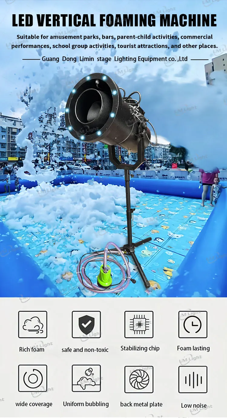 2024 New Style Jet Foam Cannon Activity 1500W Rgb Led Light Foam ...