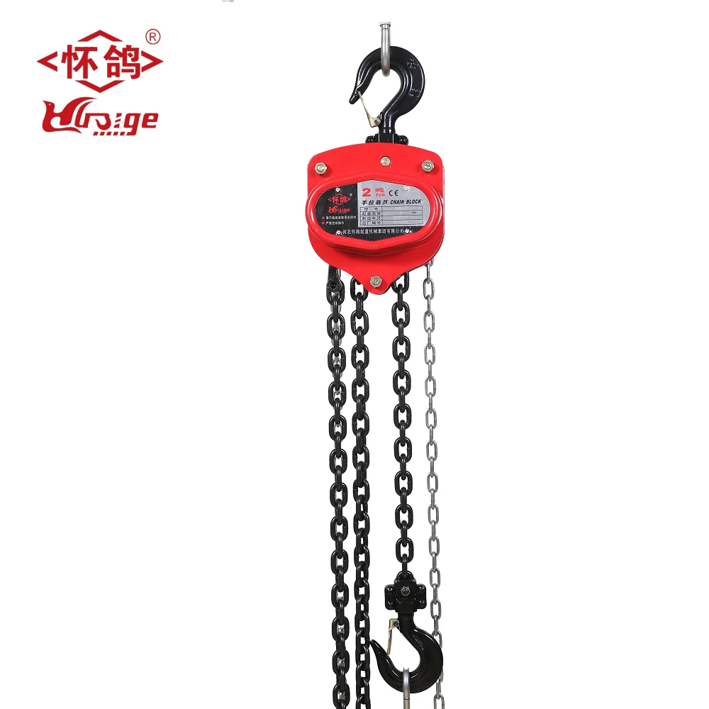 Hand Chain Block 1t 2t 3t 5t Manual Chain Hoist Toyo Type Chain Lift ...