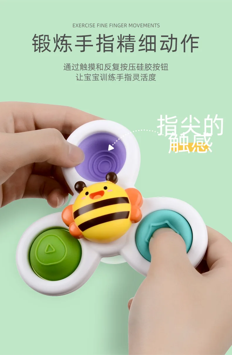 Silicone Pop Bubble Sensory Fidget Spinner Rotary Windmill Bath Toys ...