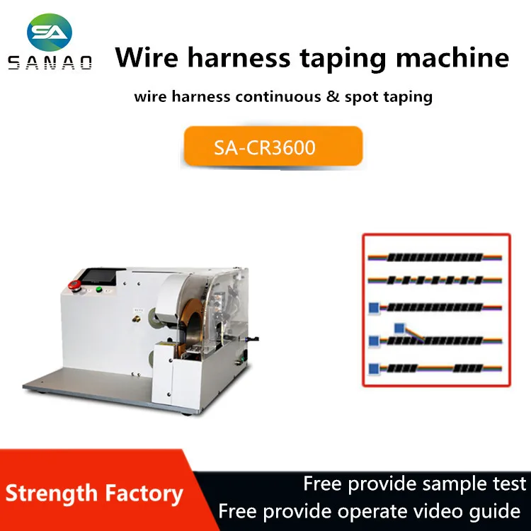 High Speed Electric Tape Wrapping Machine for Wire Harness