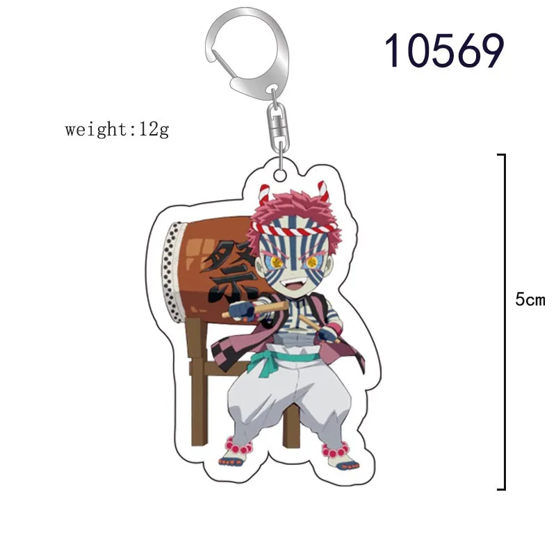 Japan Cartoon Transparent Anime Key Chain Demon Slayer Kimets Kamado ...