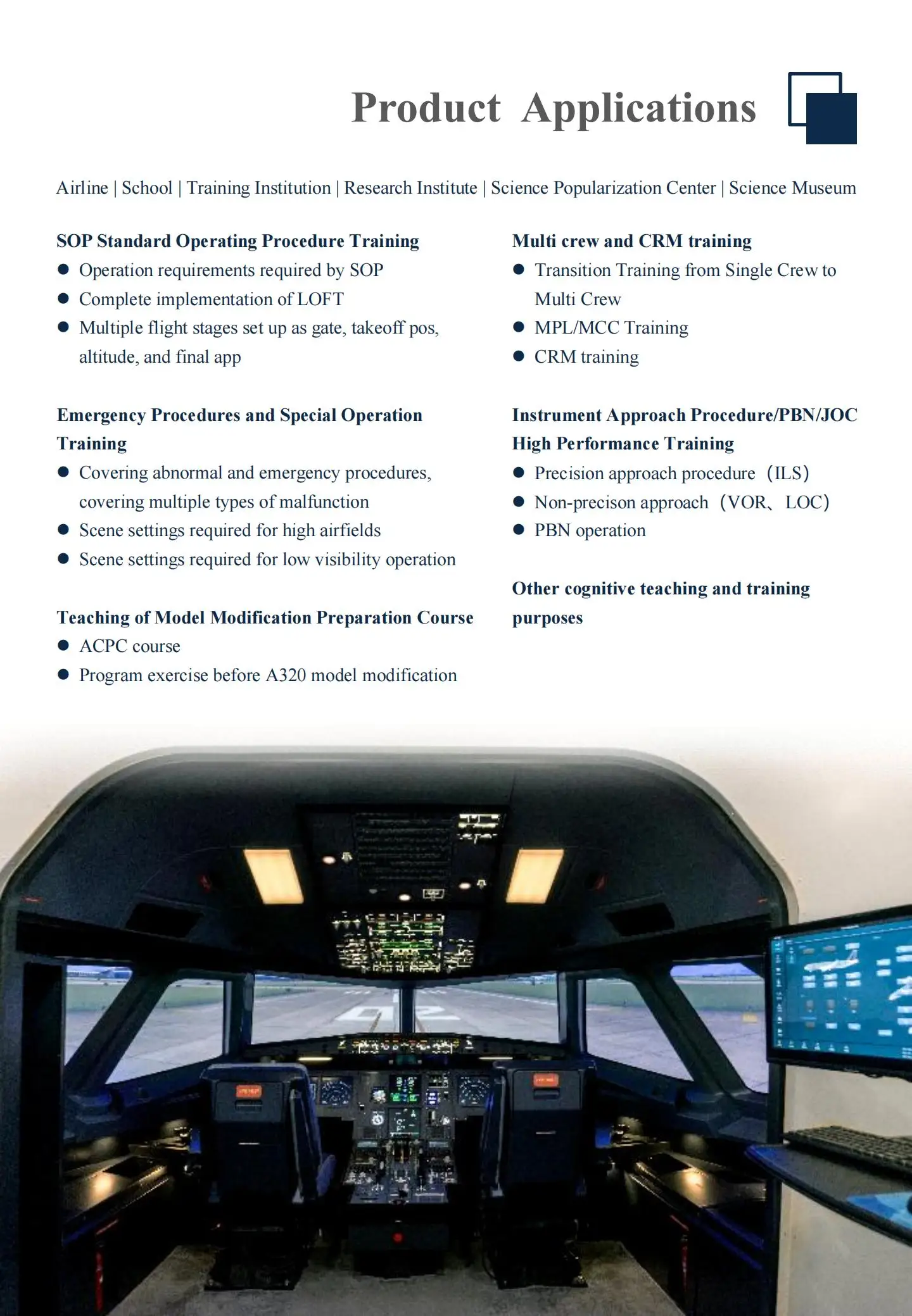 Airbus A320 Flight Simulator - FAA Certified Training Device for Flight ...