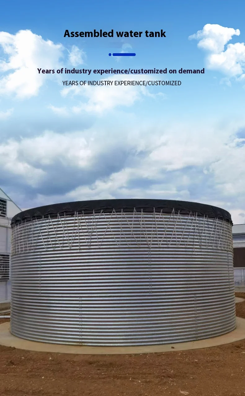 Water Storage Tank Farm Irrigation Water Tank Fire Water Reservoir ...