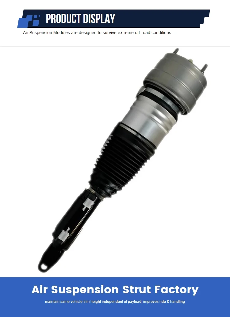 For Benz air Shock Absorber W213 E-Class A2133201901 A2133202138 Front ...