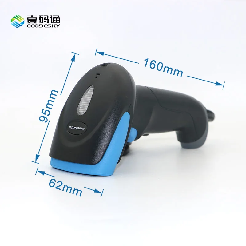 EMT2200 300000 Pixel Portable Handheld 2D Barcode Scanner USB Wired QR ...