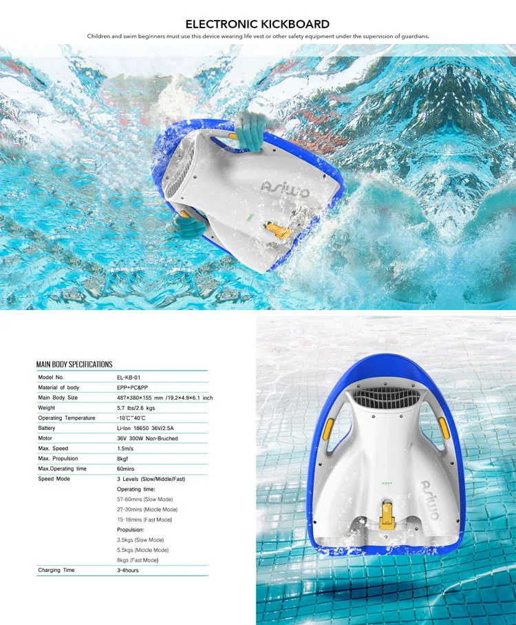 Asiwo Swimming Electric Water Kick Board With 60 Mins Running Time For ...