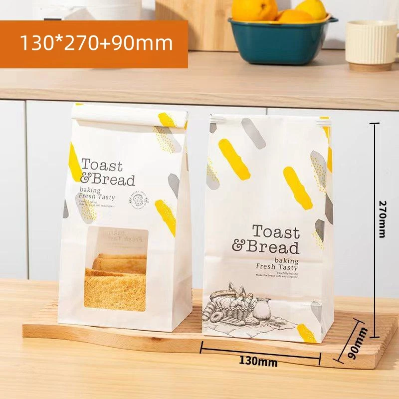 Mcd Custom Bakery Paper Packaging Bag Bread Loaf Bagel Toast Bakery ...