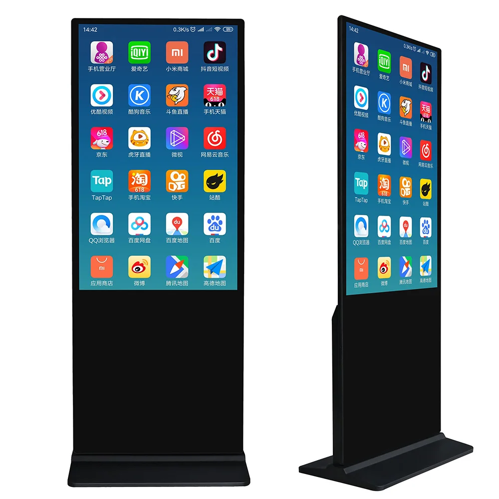 43/55/65 Inch Vertical Floor Standing Advertising Machine Touch Lcd ...