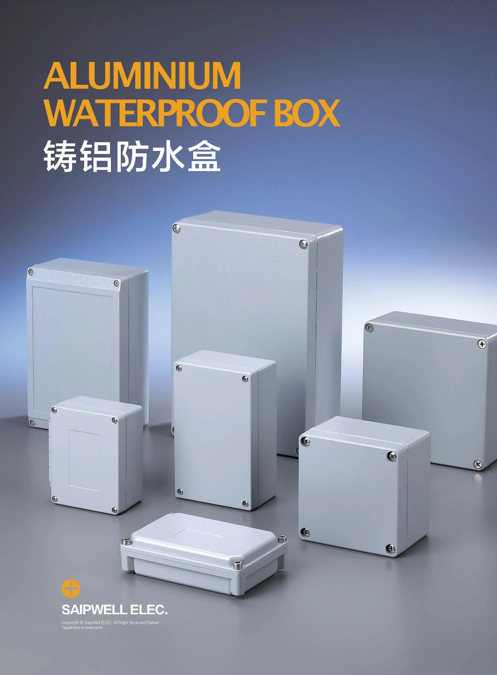 Saipwell IP66 Outdoor Industry Aluminum Junction Box Die-cast Aluminum ...