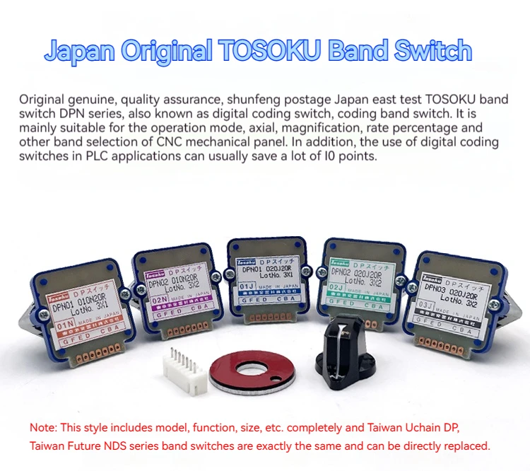 CNC Machine Use DPP/DPN Japan Band Switch Digital Code Rotary Switch ...