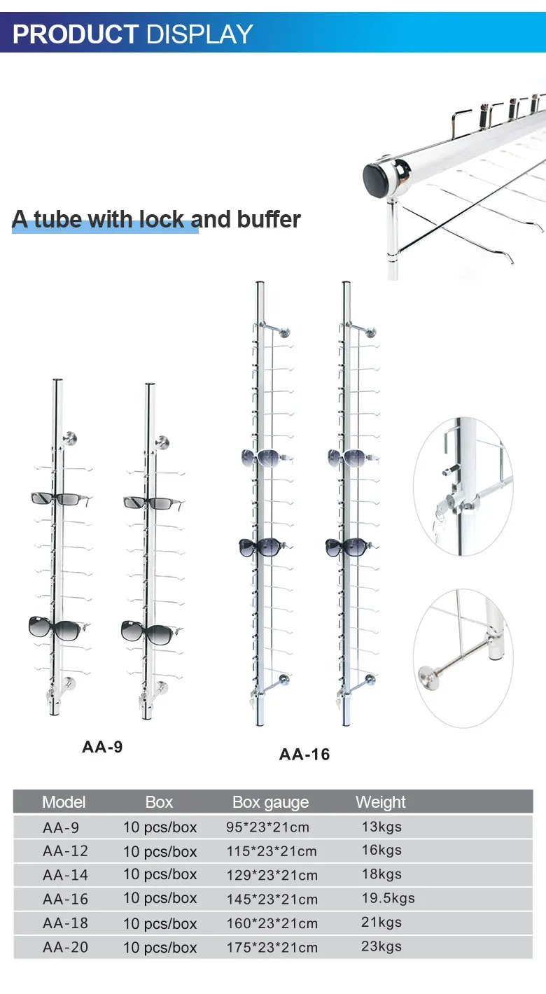 Customized Wall Mounted Metal Lockable Eyeglasses Display Rods ...