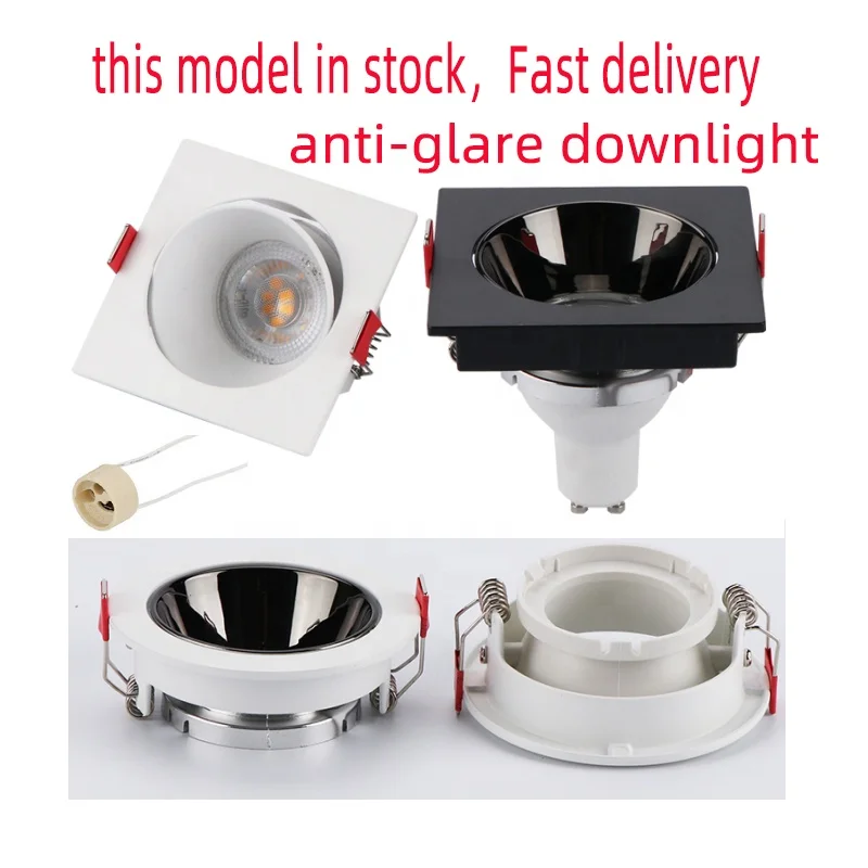 Mr16 Module GU10 Housing Frame - LED Downlight Solutions