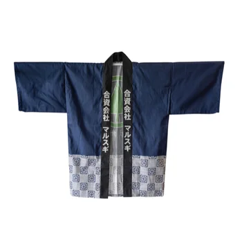 Sublimation Transfer Technology Production Custom Happi Man Woman Boys ...