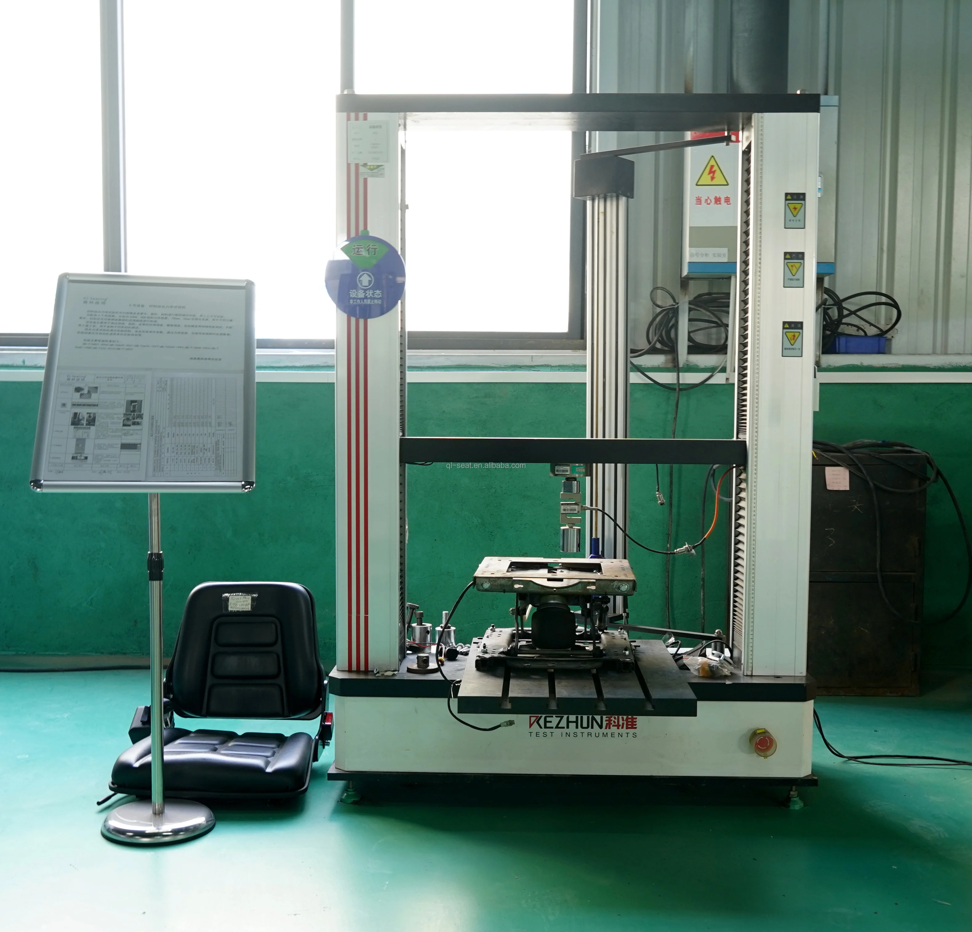 Black PVC Industrial Vehicle Seat with Slide Rail Durable Fabric ...