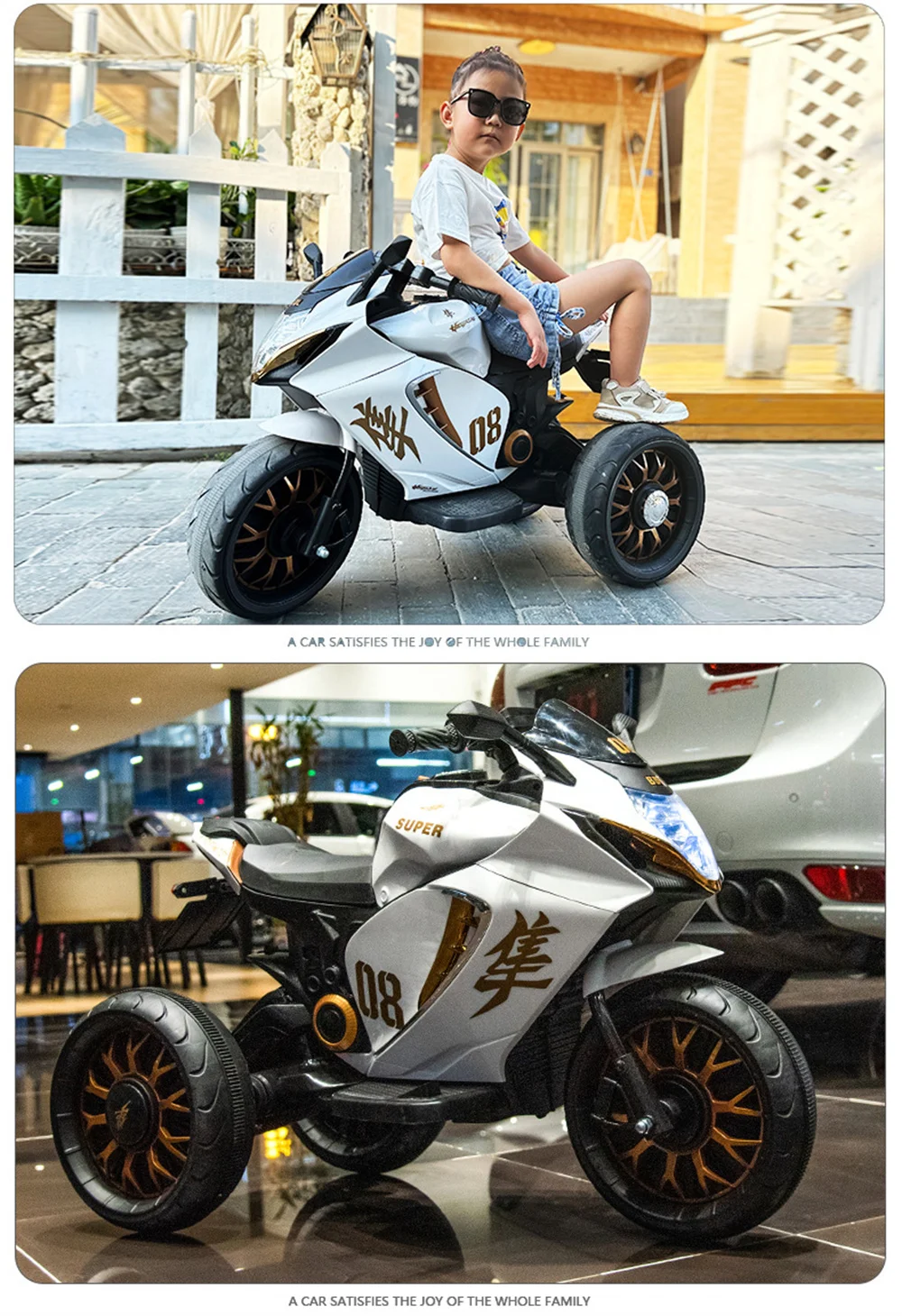 Children Electric Motorcycle Ride On Toys Bike Kids Electric Motorcycle ...