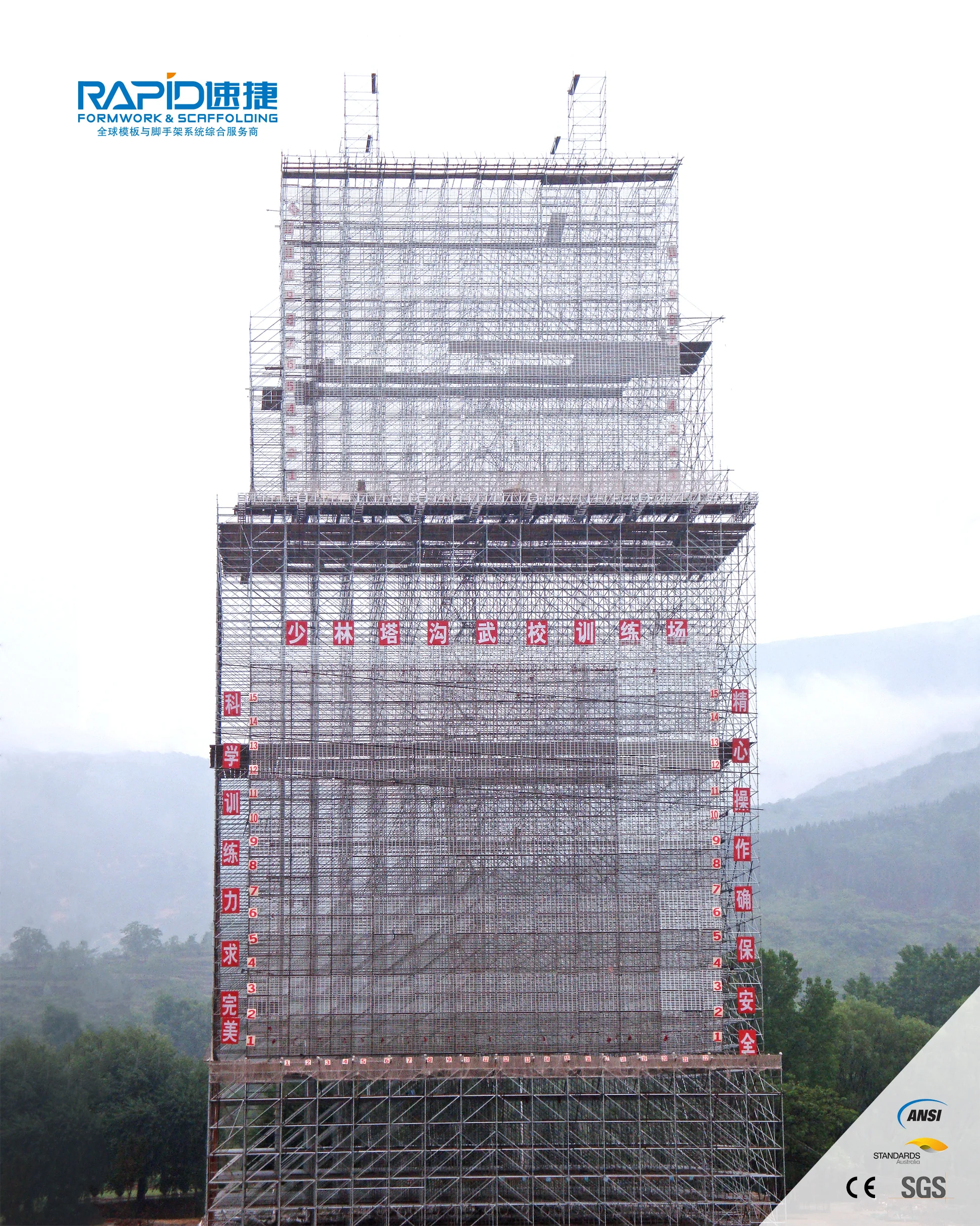 Buy Zamil Folding Ladders Aluminum Work Platform for Indoor Building ...