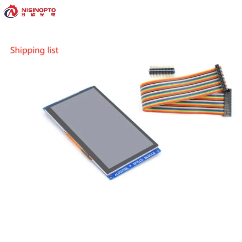 7 Inch TFT LCD Capacitive Touch Screen Module 800*480 TFT Lcd Display ...