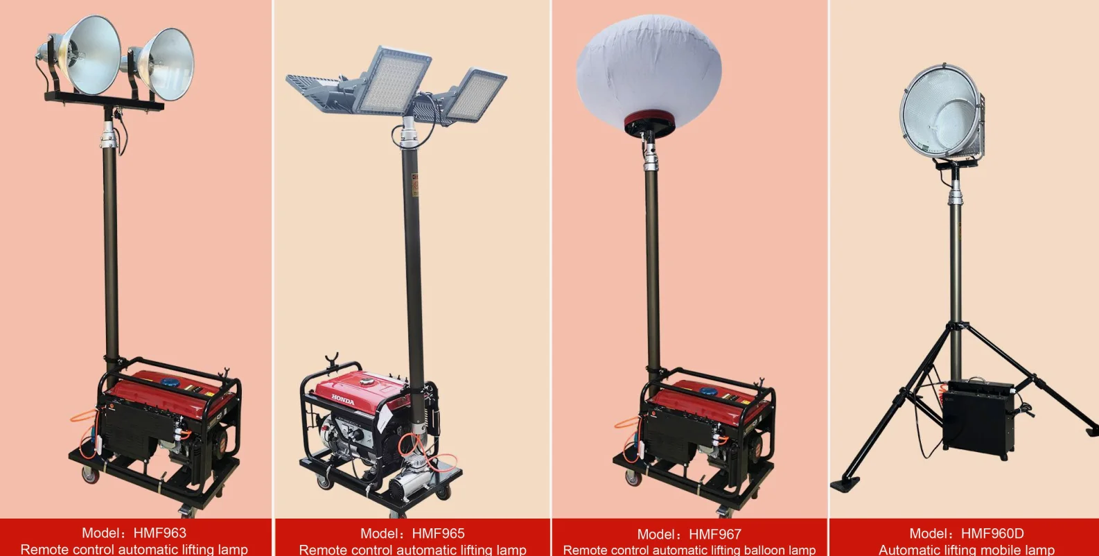 Hydraulic Telescoping Mobile Communication Light Tower & Antenna Mast ...