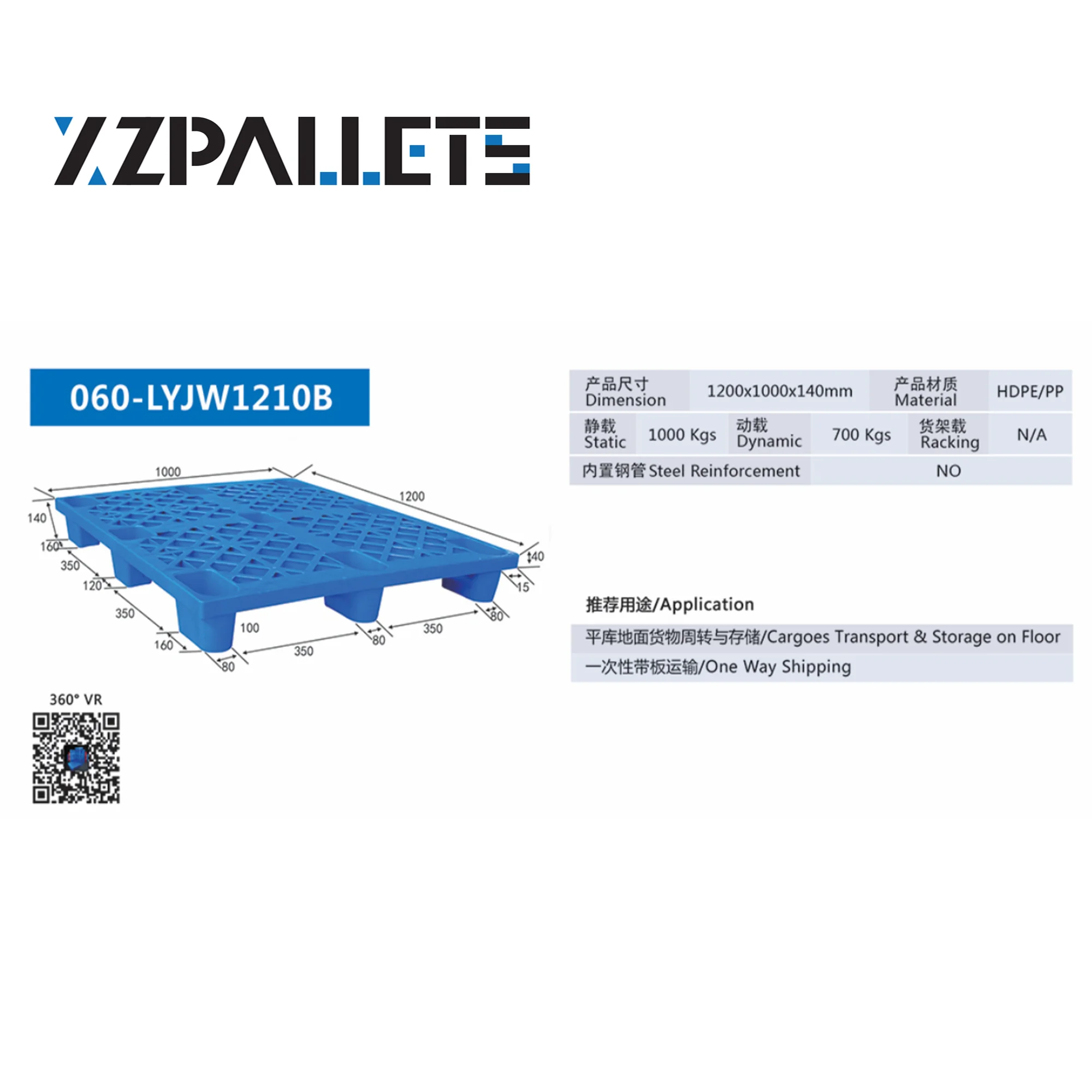 48x40 Plastic Pallets - Durable, 4-Way Entry Industrial Pallets